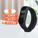 【小米XMSH08HM智能手环】小米(MI) XMSH08HM 手环4NFC版 AI彩屏心率运动手环 内置小爱同学 语音遥控手环 控制家中电器 ...