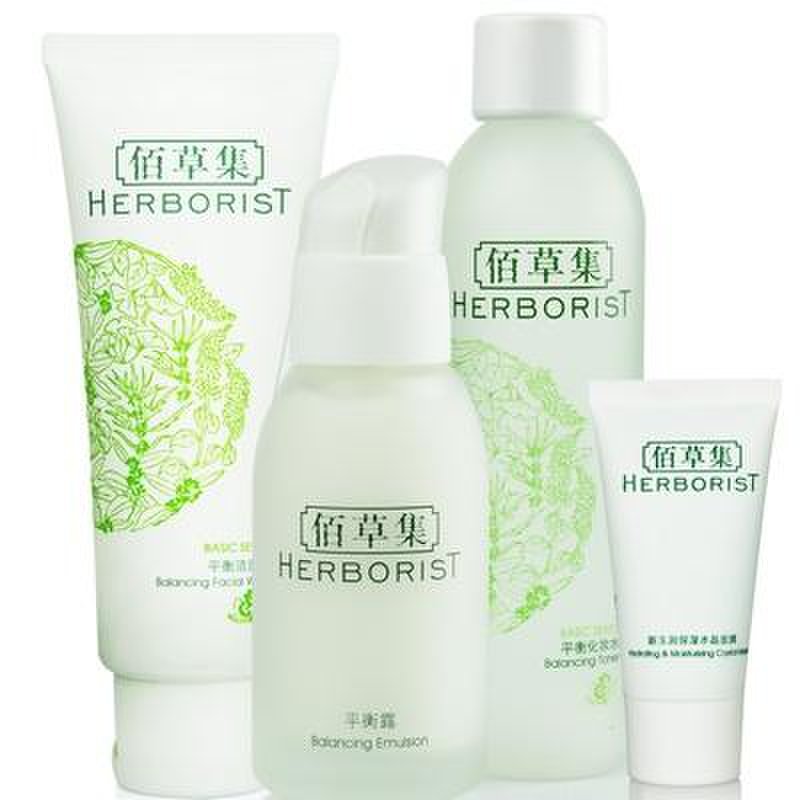 佰草集平衡调理护肤套装【图片 价格 品牌 报价】-国美